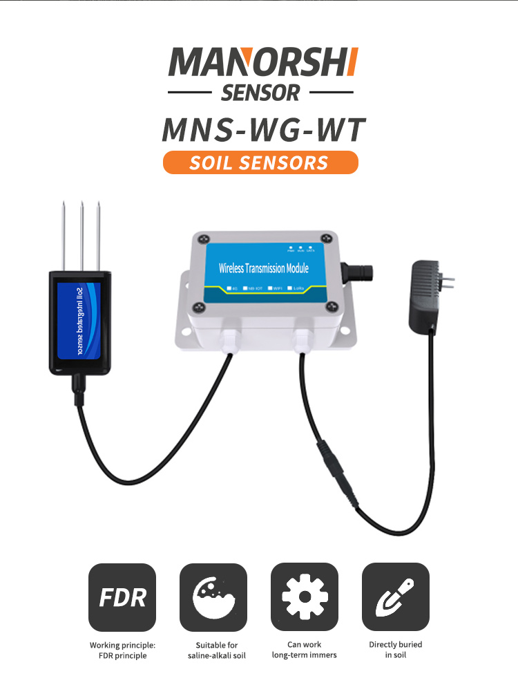 8 In 1 Soil Sensor Module